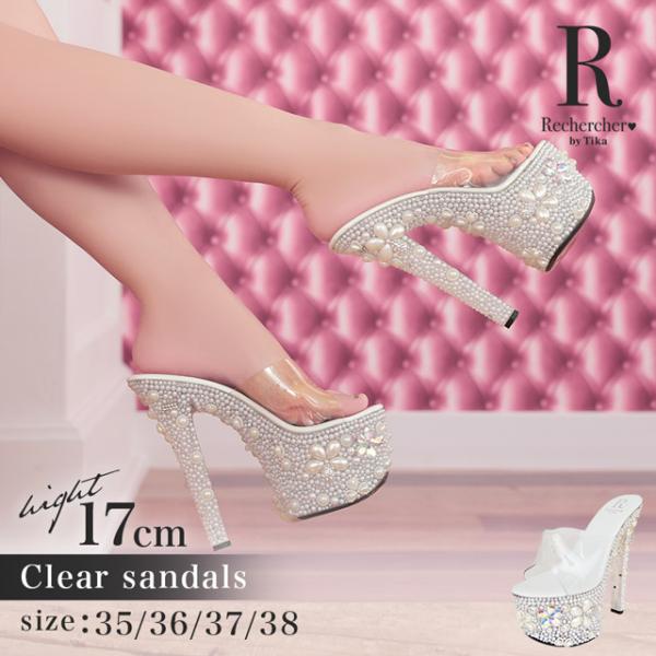 tika_rr-shb007wh tika_rr-shb007wh