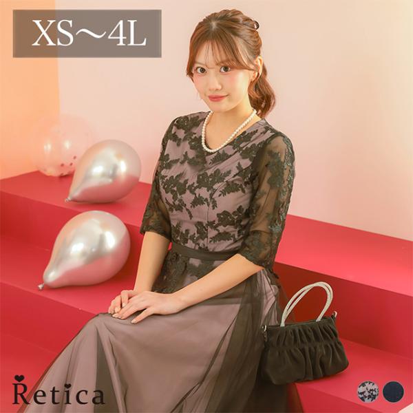 ホワイト ブラック レディース フォーマル S M L XL XXL 2l 3l 半袖 即日発送 あすつく あす着く パーティードレス ロングワンピース ワンピース 高品質 上品 上質 大人 おとな レディース お呼ばれ およばれ 演奏会 ...