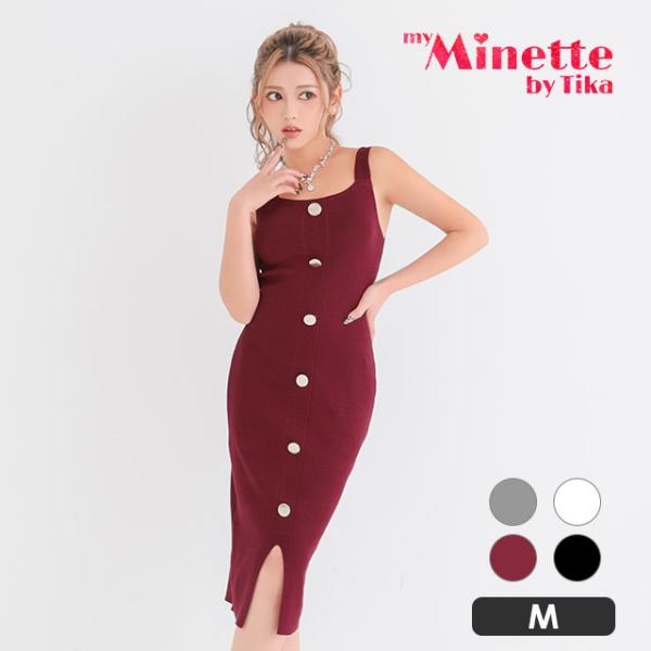 ブラック black 黒色 くろ ミニワンピース aライン Aラインドレス フレアドレス 即日発送 あすつく あす着く キャバクラドレス キャバ嬢ドレス キャバクラ服 キャバ きゃば キャバドレス きゃばどれす ミニドレス みにどれす ミニ...