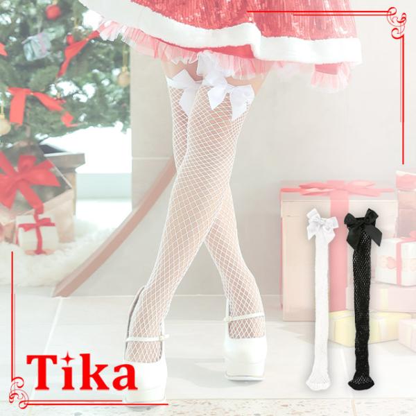 【注意事項】・サンタの商品の白地部分に程度の差はあるもののほとんどの商品に赤の色移りがあります。検品はしっかりと行なっていますがデザインの使用上ある程度の色移りが出てしまう旨、色移りのための返品は不可とさせていただきすのでご了承の上ご購入よ...