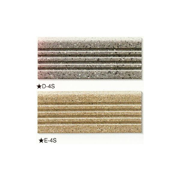 階段 タイル 磁器 滑り止め・目印 防滑 6号階段 六号 濃グレー・茶色 内床 外床用 玄関 ポーチ ガーデニング 駐車場 DIY リフォーム 防滑 防汚 補修用 ポイント アクセント 洋風建築 建材 エクステリア 段鼻階段 タイル 磁器 ...
