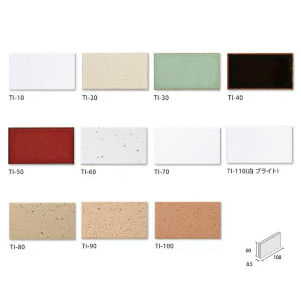 ひだ　小口平 小口 タイル 108x60 8.5ミリ 壁タイル 壁用 磁器質 大正ロマン 昭和 モダン レトロ アンティーク 和風建材 内壁 外壁 玄関 門扉 塀 蔵 補修 DIY リフォーム 薄い 施工しやすいひだ　小口 タイル レンガ（...