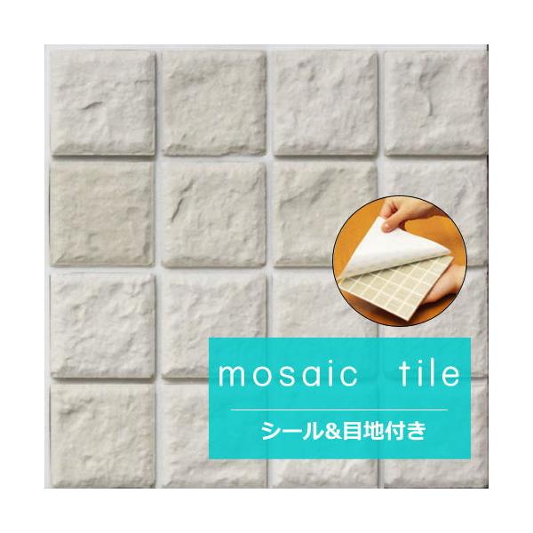 タイルシール しっくい モザイクタイル シール シート販売 調湿 脱臭 機能付 30角 ライム マット おしゃれなアンティーク、レトロモダンデザイン風 目地付 キッチンカウンター 洗面所 壁 DIY リフォーム 剥がせる 賃貸用 簡単 はる...