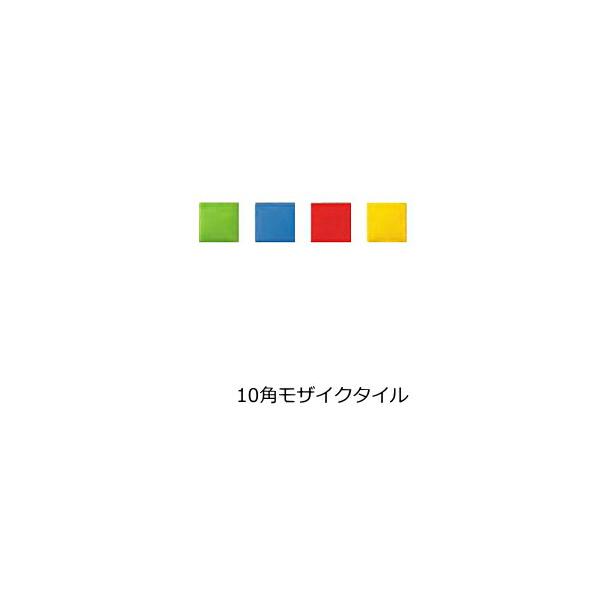 モザイクタイル シート ミックス対応 10ｍｍ角 磁器質。赤・青・黄色 緑　キッチン・壁等のＤＩＹに一番小さい、ミックス デザイン対応 、浴室(お風呂)、洗面所など水回りや、カウンター・トイレ 玄関のリフォームにＯＫ。 床 壁、内 外に。お...