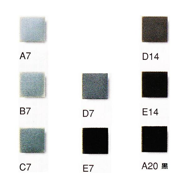 モザイクタイル シート 磁器 10ｍｍ　かわいい 小さい 黒 グレー アンテイーク カラフルミックス対応。キッチン カウンター お風呂 浴室 浴槽 床 壁 洗面台 玄関 テーブル トイレをDIYで、おしゃれにリフォーム。陶器 耐熱 耐水 耐...