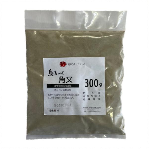 島かべ角又（つのまた）は塗り壁材料では古くから使われている海藻の「糊材」です。塗り壁「漆喰」などに使われる糊は、昔から海藻を鍋で炊いて抽出するネバネバ成分（煮汁）が使われていました。しかし、このやり方では急を要する建設現場では手間と時間がか...