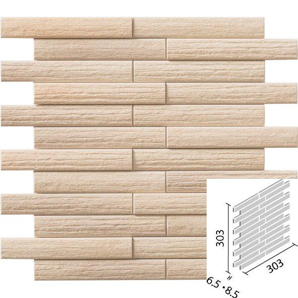 優しい木目の意匠は、ナチュラルなインテリアのアクセントにお薦めです。※※ 北海道・沖縄への発送不可 ※※