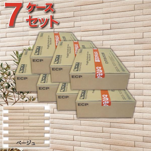 まとめ買いでお得！こちらの商品は7ケース(約6.8平米)プランです。優しい木目の意匠は、ナチュラルなインテリアのアクセントにお薦めです。※※ 北海道・沖縄への発送不可 ※※