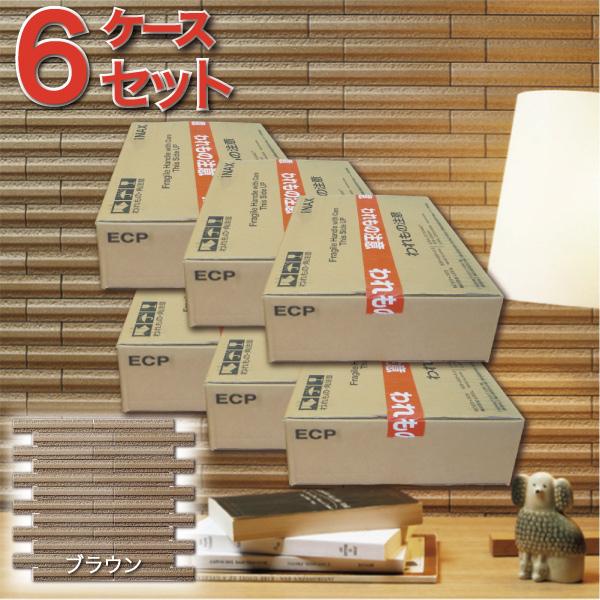 まとめ買いでお得！こちらの商品は6ケース(約5.9平米)プランです。横筋のレリーフが特長です。光により陰影が強調され、贅沢な空間を演出します。※※ 北海道・沖縄への発送不可 ※※