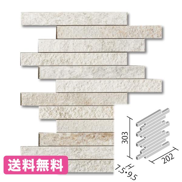 複雑で自然な石をリアルに再現した、品格のある石積みのデザインです。※※ 北海道・沖縄への発送不可 ※※