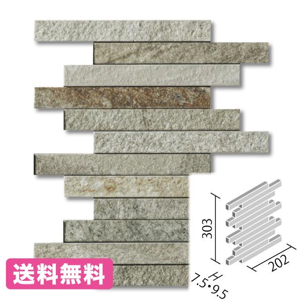 複雑で自然な石をリアルに再現した、品格のある石積みのデザインです。※※ 北海道・沖縄への発送不可 ※※