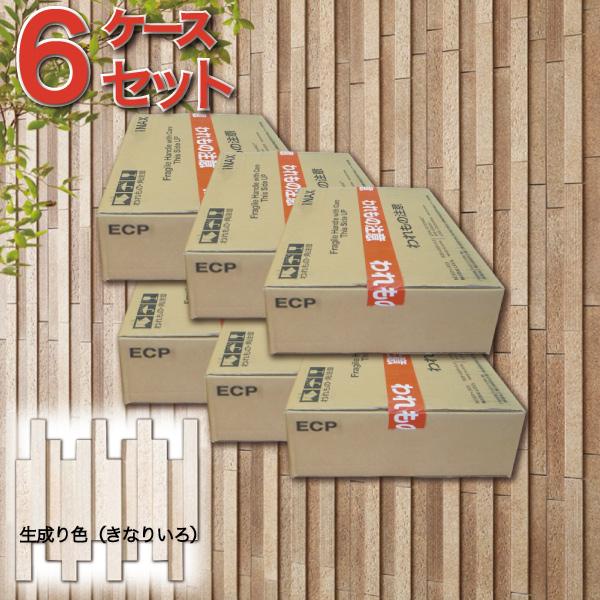 まとめ買いでお得！こちらの商品は6ケース(約5平米)プランです。日本の建築に古くから用いられてきた「縦格子」をモチーフとしたデザインです。※※ 北海道・沖縄への発送不可 ※※