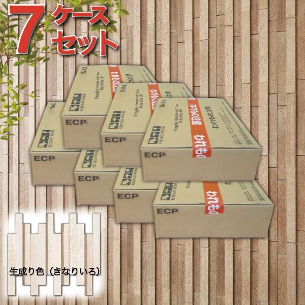 まとめ買いでお得！こちらの商品は7ケース(約5.8平米)プランです。日本の建築に古くから用いられてきた「縦格子」をモチーフとしたデザインです。※※ 北海道・沖縄への発送不可 ※※