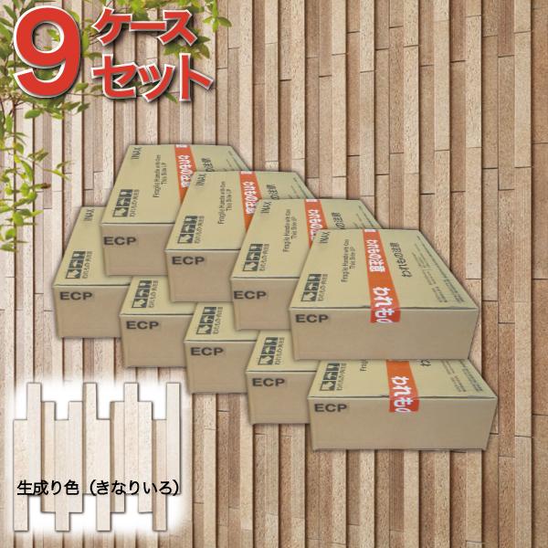 まとめ買いでお得！こちらの商品は9ケース(約7.4平米)プランです。日本の建築に古くから用いられてきた「縦格子」をモチーフとしたデザインです。※※ 北海道・沖縄への発送不可 ※※