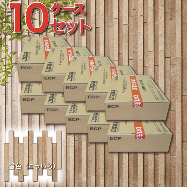 まとめ買いでお得！こちらの商品は10ケース(約8.3平米)プランです。日本の建築に古くから用いられてきた「縦格子」をモチーフとしたデザインです。※※ 北海道・沖縄への発送不可 ※※