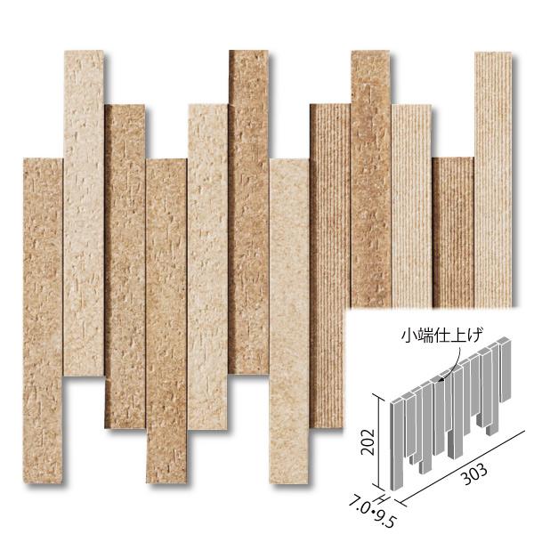 日本の建築に古くから用いられてきた「縦格子」をモチーフとしたデザインです。※※ 北海道・沖縄への発送不可 ※※