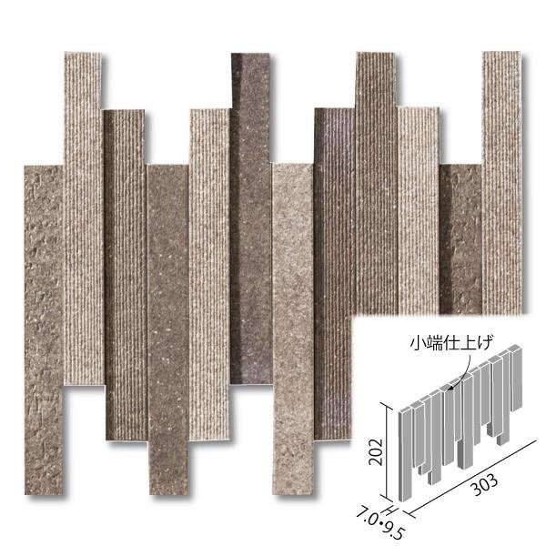 日本の建築に古くから用いられてきた「縦格子」をモチーフとしたデザインです。※※ 北海道・沖縄への発送不可 ※※