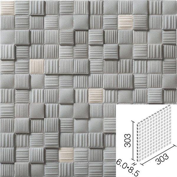 アクセント色を散りばめた表情豊かなモザイクが、シックで贅沢な空間を演出します。※※ 北海道・沖縄への発送不可 ※※