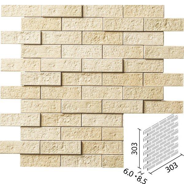 土もの調の素材感により、ナチュラルな空間を演出します。※※ 北海道・沖縄への発送不可 ※※