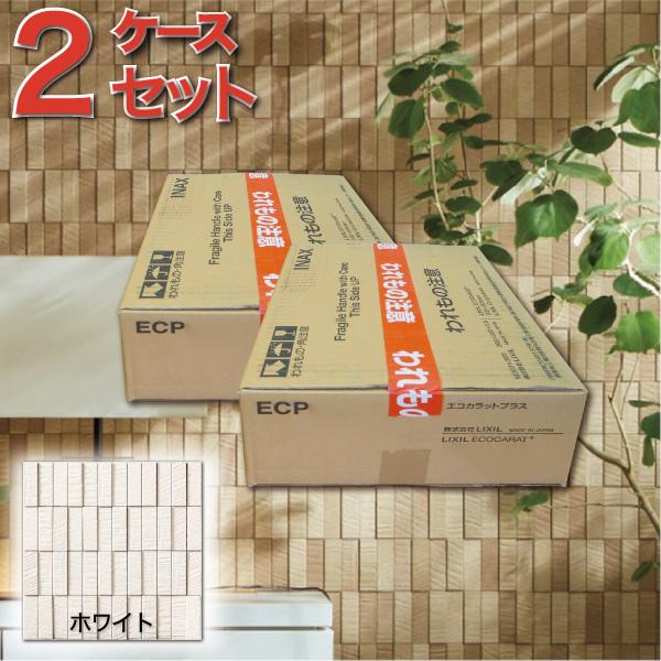 まとめ買いでお得！こちらの商品は2ケース(2平米)プランです。木材を粗く切ったような仕上げのレリーフが特徴です。寝室など穏やかな空間にお薦めです。※※ 北海道・沖縄への発送不可 ※※