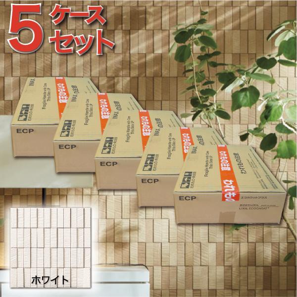 まとめ買いでお得！こちらの商品は5ケース(約4.9平米)プランです。木材を粗く切ったような仕上げのレリーフが特徴です。寝室など穏やかな空間にお薦めです。※※ 北海道・沖縄への発送不可 ※※