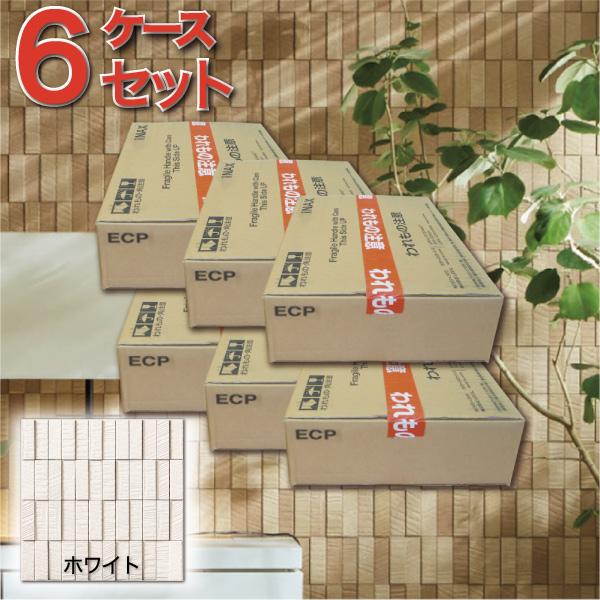 まとめ買いでお得！こちらの商品は6ケース(約5.9平米)プランです。木材を粗く切ったような仕上げのレリーフが特徴です。寝室など穏やかな空間にお薦めです。※※ 北海道・沖縄への発送不可 ※※