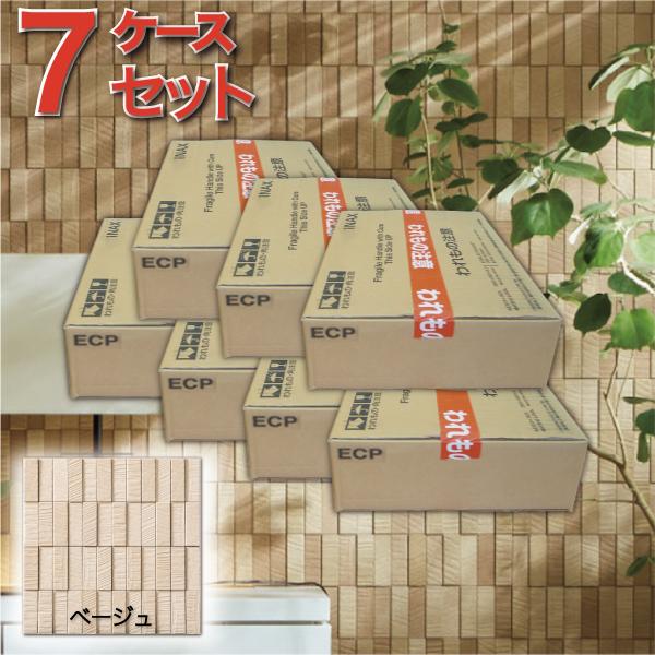 まとめ買いでお得！こちらの商品は7ケース(約6.8平米)プランです。木材を粗く切ったような仕上げのレリーフが特徴です。寝室など穏やかな空間にお薦めです。※※ 北海道・沖縄への発送不可 ※※