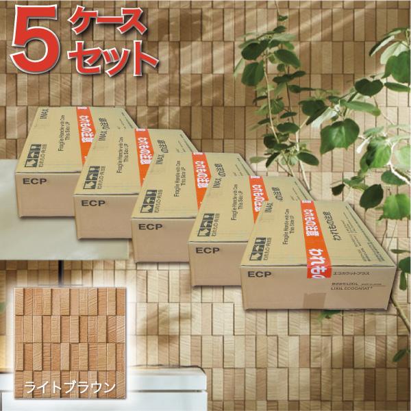 まとめ買いでお得！こちらの商品は5ケース(約4.9平米)プランです。木材を粗く切ったような仕上げのレリーフが特徴です。寝室など穏やかな空間にお薦めです。※※ 北海道・沖縄への発送不可 ※※