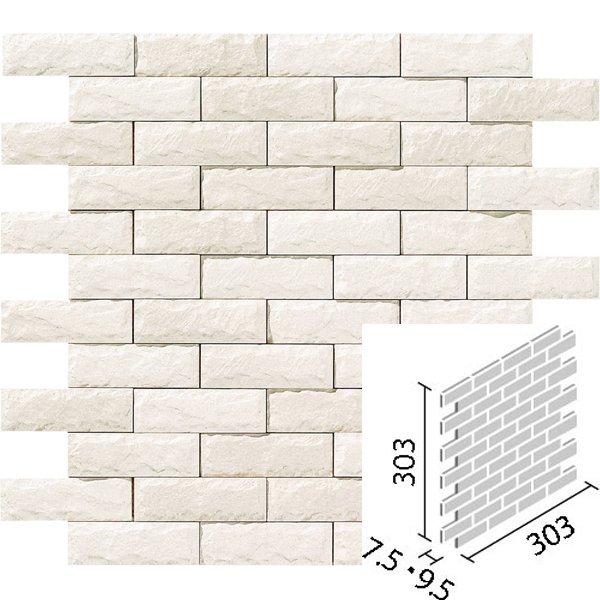 石ハツリ面のモザイクで美しい陰影を表現します。リビングなどのアクセントにおすすめです。※※ 北海道・沖縄への発送不可 ※※