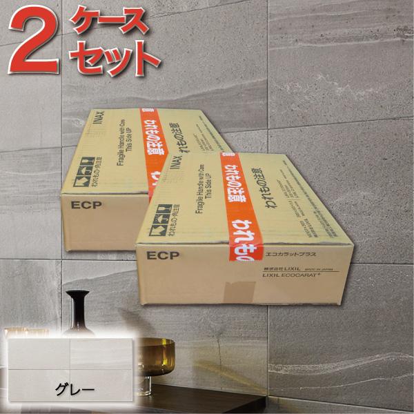 まとめ買いでお得！こちらの商品は2ケース(約2.5平米)プランです。迫力のある砂岩の流れ模様が、エントランスなどの大空間を印象的に演出します。※※ 北海道・沖縄への発送不可 ※※