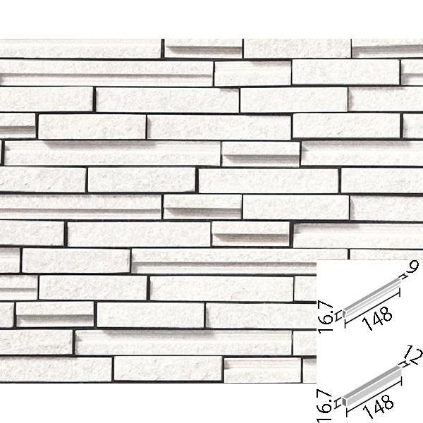 自然が生み出した複雑な色合いと、形状の凹凸が堂々とした外壁を演出します。