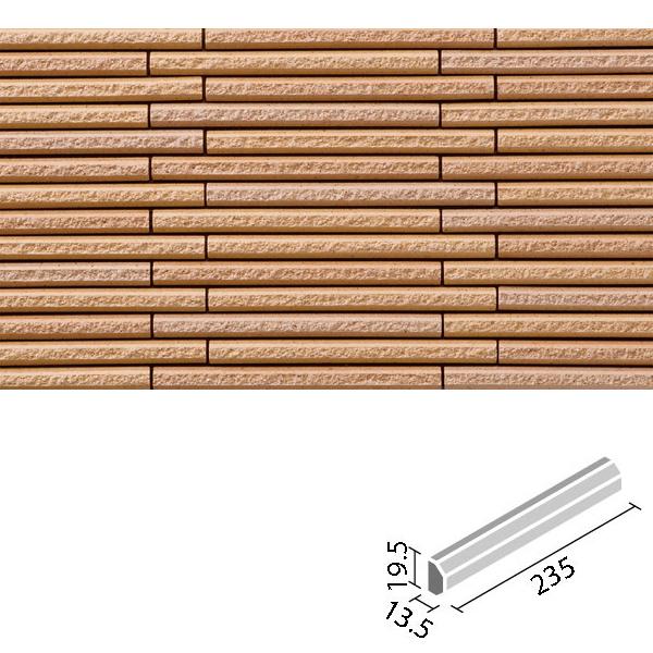 テーパーを取った割肌が織り成す、他にはない陰影感が大変印象的な外装壁タイルです。