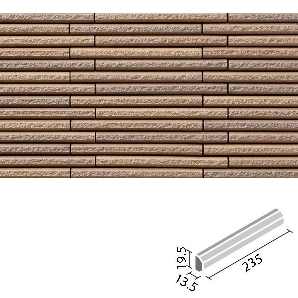 テーパーを取った割肌が織り成す、他にはない陰影感が大変印象的な外装壁タイルです。