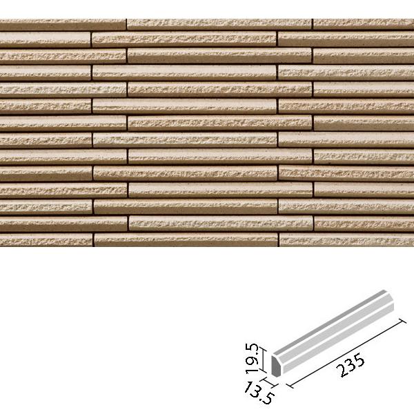 テーパーを取った割肌が織り成す、他にはない陰影感が大変印象的な外装壁タイルです。