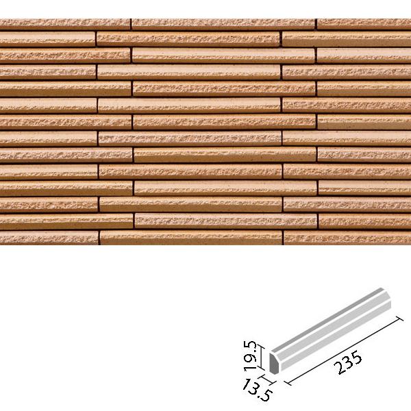 テーパーを取った割肌が織り成す、他にはない陰影感が大変印象的な外装壁タイルです。