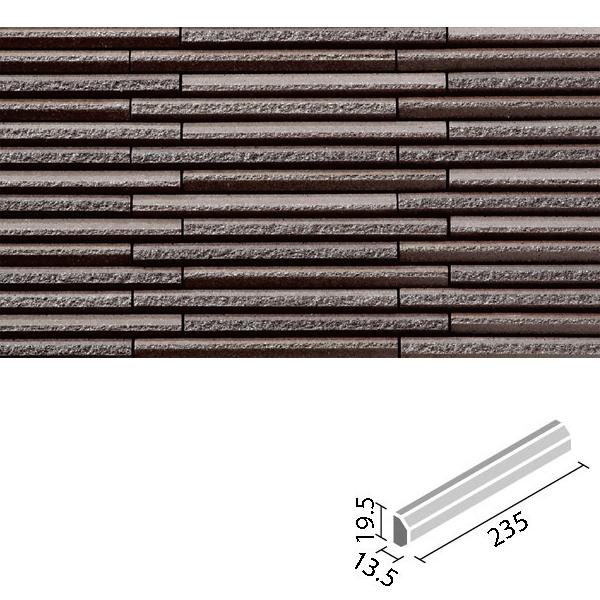 テーパーを取った割肌が織り成す、他にはない陰影感が大変印象的な外装壁タイルです。