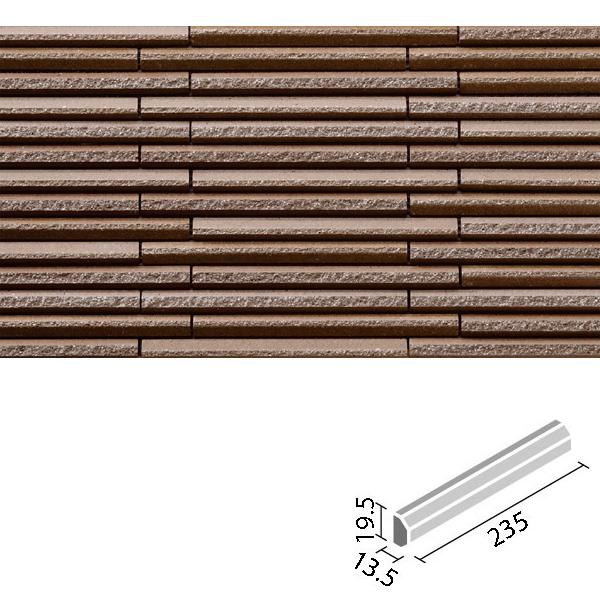 テーパーを取った割肌が織り成す、他にはない陰影感が大変印象的な外装壁タイルです。