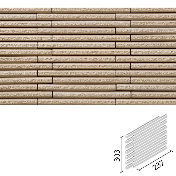 テーパーを取った割肌が織り成す、他にはない陰影感が大変印象的な外装壁タイルです。