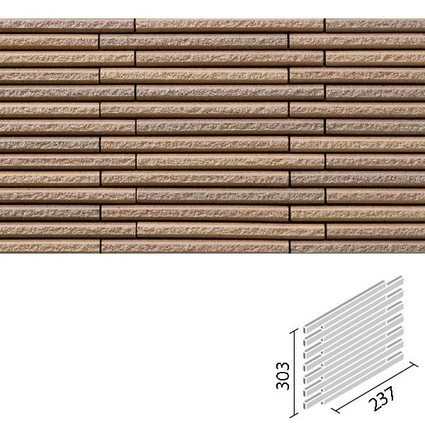 テーパーを取った割肌が織り成す、他にはない陰影感が大変印象的な外装壁タイルです。
