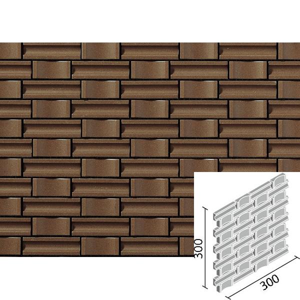 タイルピースが織り成す「光」と「影」のハーモニー。タイルならではの壁面を奏でます。