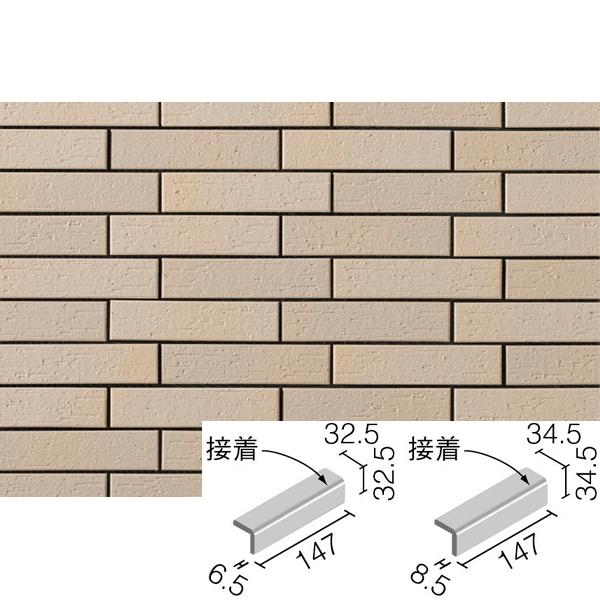土ものの表情とラフ面状が特長の全面張りにもお薦めのタイルです。タイル表面と小端面の色を合わせることにより壁面を細部まで美しく仕上げます。