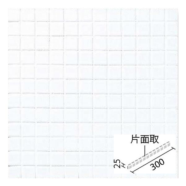 微妙な質感、色合いと形の組合せでさまざまな空間を演出することができます。