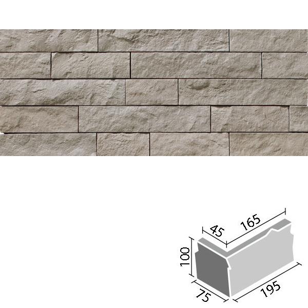 白に映える自然な陰影が特徴です。