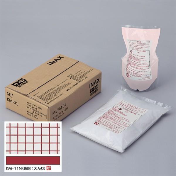 今までの目地材より発色がよく、かつ色あせやムラが発生しにくい新しいカラー目地材です。目地での印象がお菊変わるインテリアモザイクやガラスモザイクにお薦めです。