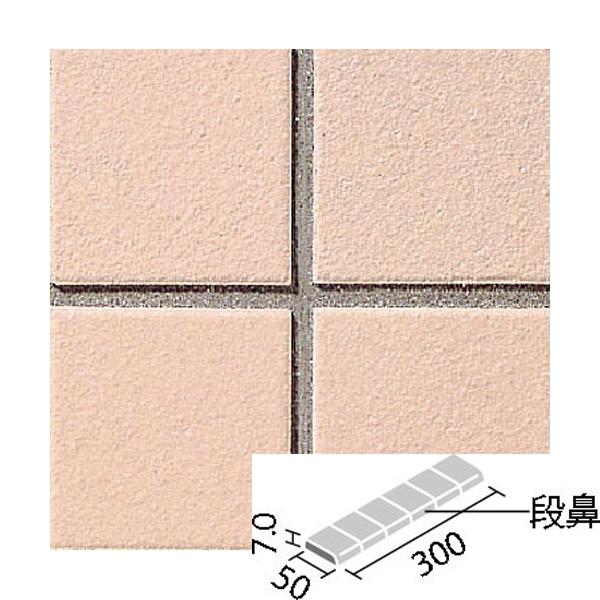 水まわり床に適した汎用的なモザイクタイルです。