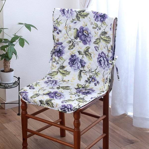 オシャレで可愛いキルト椅子カバー椅子にかけてひもを結ぶだけで簡単に装着でき、印象も座り心地もアップ。中わたも入ってクッション要らず♪背もたれに A4サイズのポケット2つ付き・1人用(サイズ 約：長さ 150 × 幅 47cm)・カラー：パー...