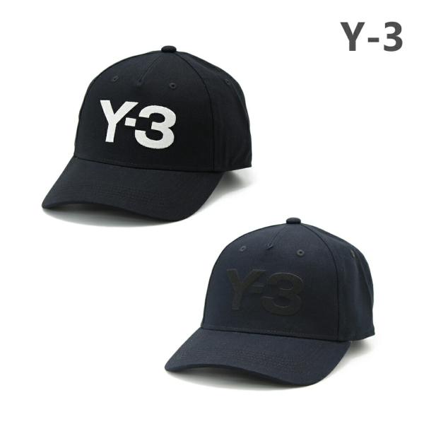 ■カラーJP1142-BLACK/TALC（ベージュ系）JP1143-BLACK/BLACKJP1143はネイビーっぽく見えますが単体で見るとブラックです。ロゴが見えにくいので画像は明るめに処理しています。■素材綿100％■サイズOSFW（...