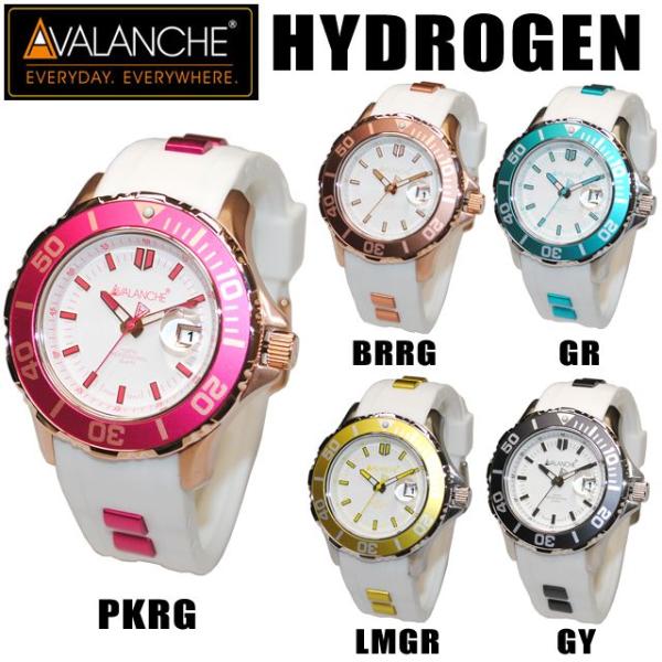 ■シリーズ-HYDROGEN(ハイドロゲン)■素材-ケース：ステンレス、ベルト：ラバー■サイズ-ケース径：約4.4cm、ベルト幅：約2.2cm■仕様-クォーツ（電池式）、日常生活用防水（10気圧）■付属品-日本語説明書、保証書（1年）※ケー...