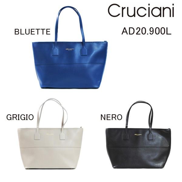 ■サイズ縦：約28.5cm×横：約36〜49cm×マチ：約17cm、持ち手：約51cm ■素材レザー ■仕様開閉：ファスナー、ポケット（内側）×1、海外正規品 ■付属品ブランド純正保存袋 ■備考ラッピング不可※モニタの環境によって、実物と画...