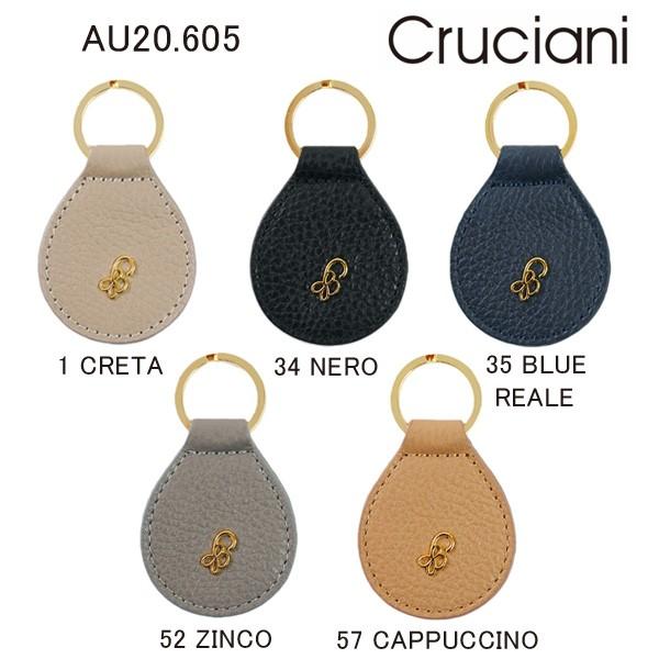 ■サイズ全長：約9cm×横：約5.3cm、リング径：約3cm ■素材レザー ■仕様海外正規品 ■付属品ブランド純正BOX ※モニタの環境によって、実物と画像の色味が多少異なって見える場合がございます。 ※商品は新品ですが製造過程に生じる細か...